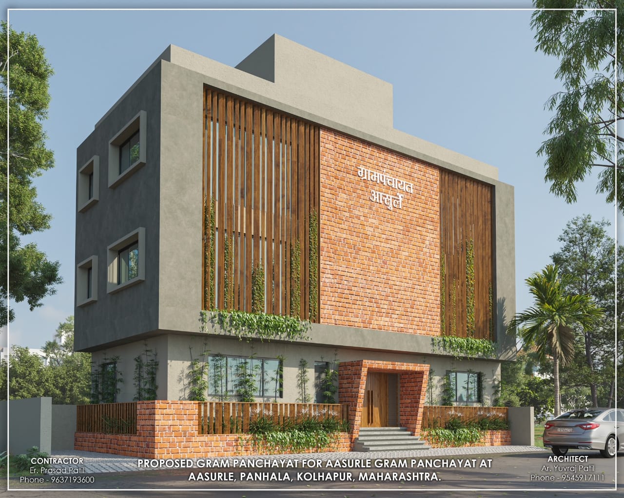 Prevail Group – Developer